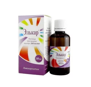 Levocarnitine (Elcar) solution 300 mg/ml [50 ml vial] - Order Online